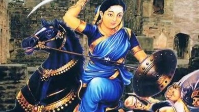 Kittur Rani Chennamma Jewel & Gem of Karnataka History - Building ...